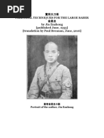 Fairbairn Gutterfighting Knife | PDF | Hand | Limbs (Anatomy)