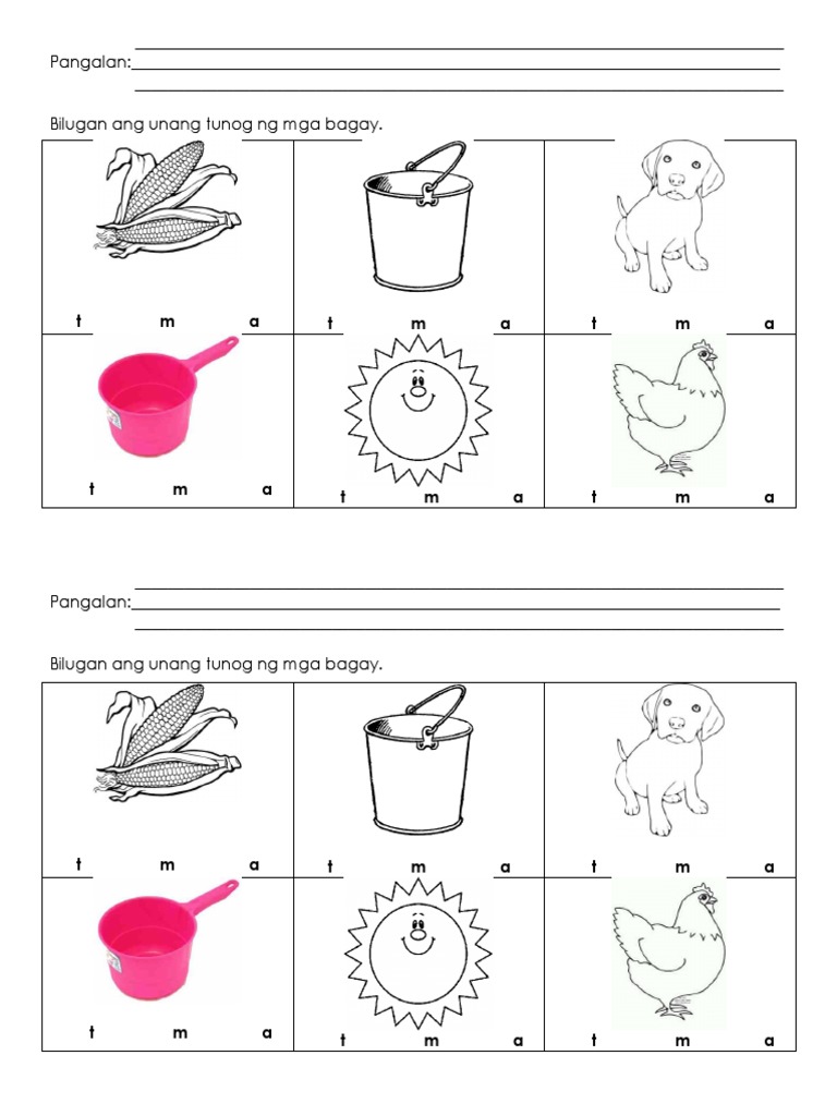 Bilugan Ang Unang Tunog | PDF