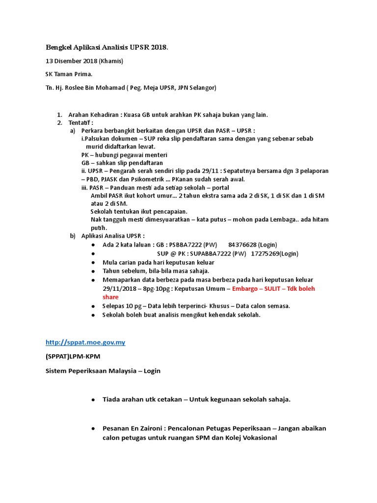 Bengkel Aplikasi Analisis UPSR 2018 | PDF