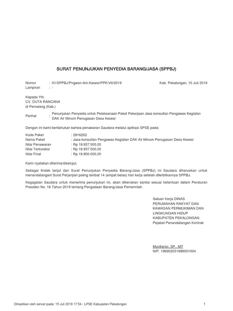 Contoh SPPBJ | PDF