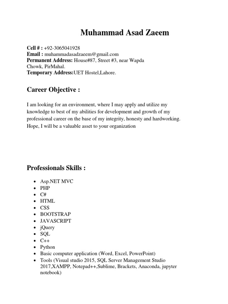 Muhammad Asad Zaeem: Career Objective | PDF