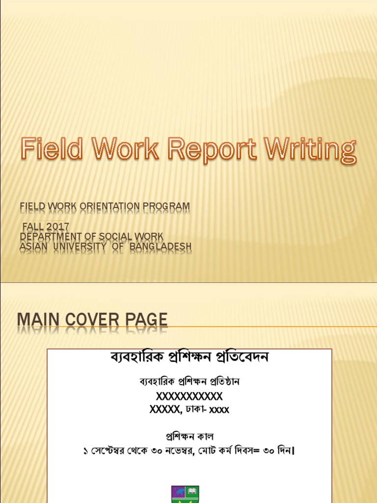 Field Work Report Writing | PDF