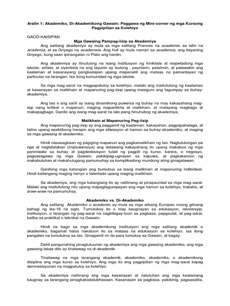 Aralin 1 Filipino | PDF