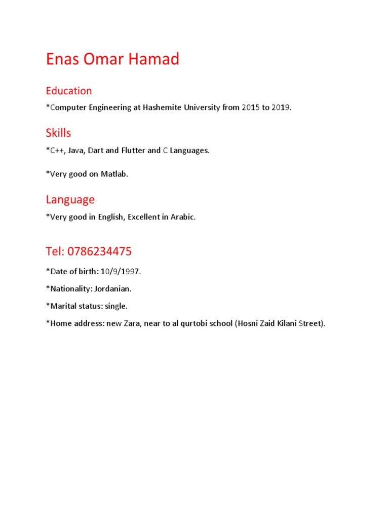 Enas Omar Hamad | PDF