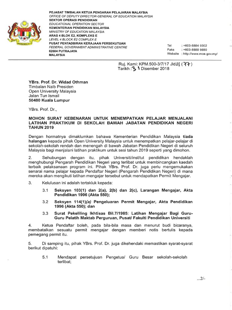 Surat Kebenaran KPM 2019 | PDF