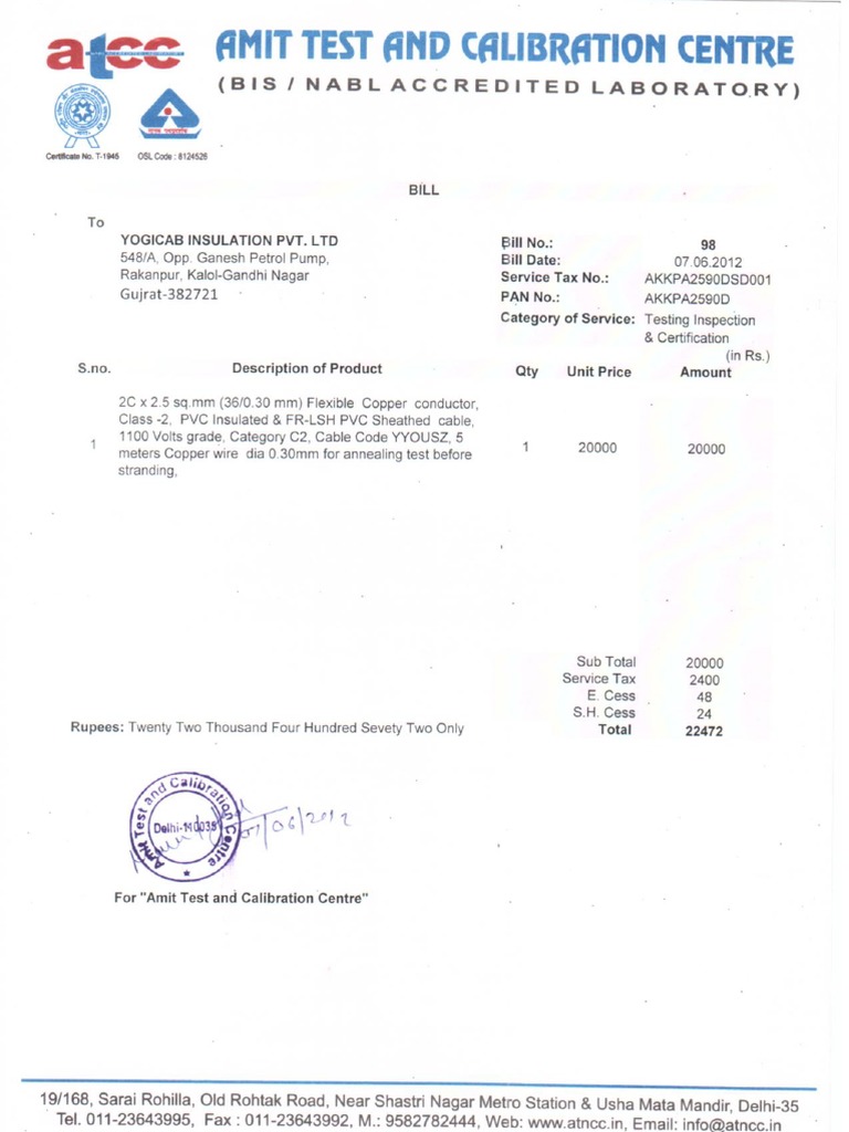 Flash Test Report | PDF