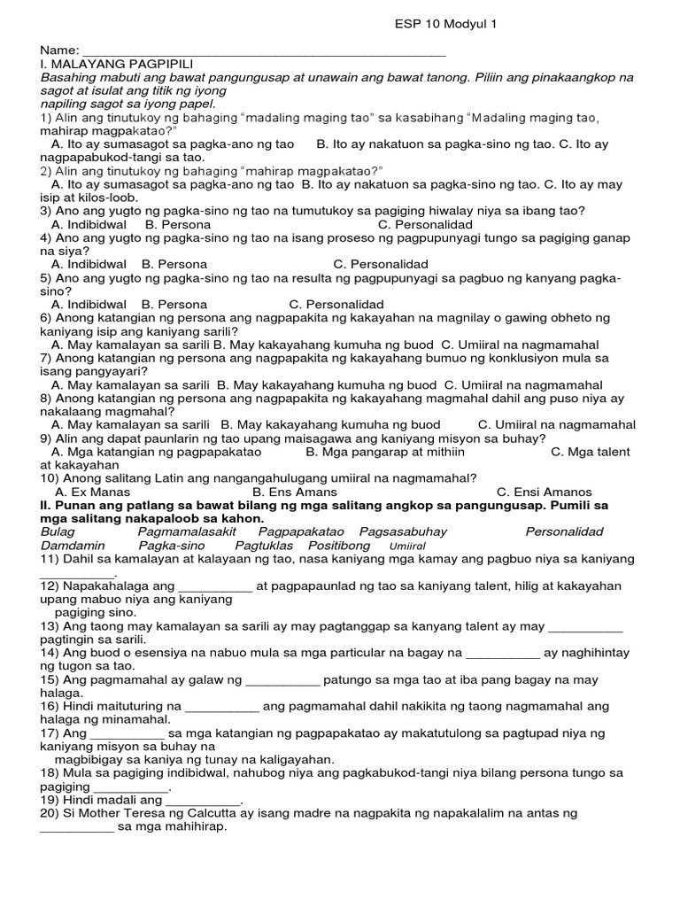 Esp Quiz Module 1 | PDF