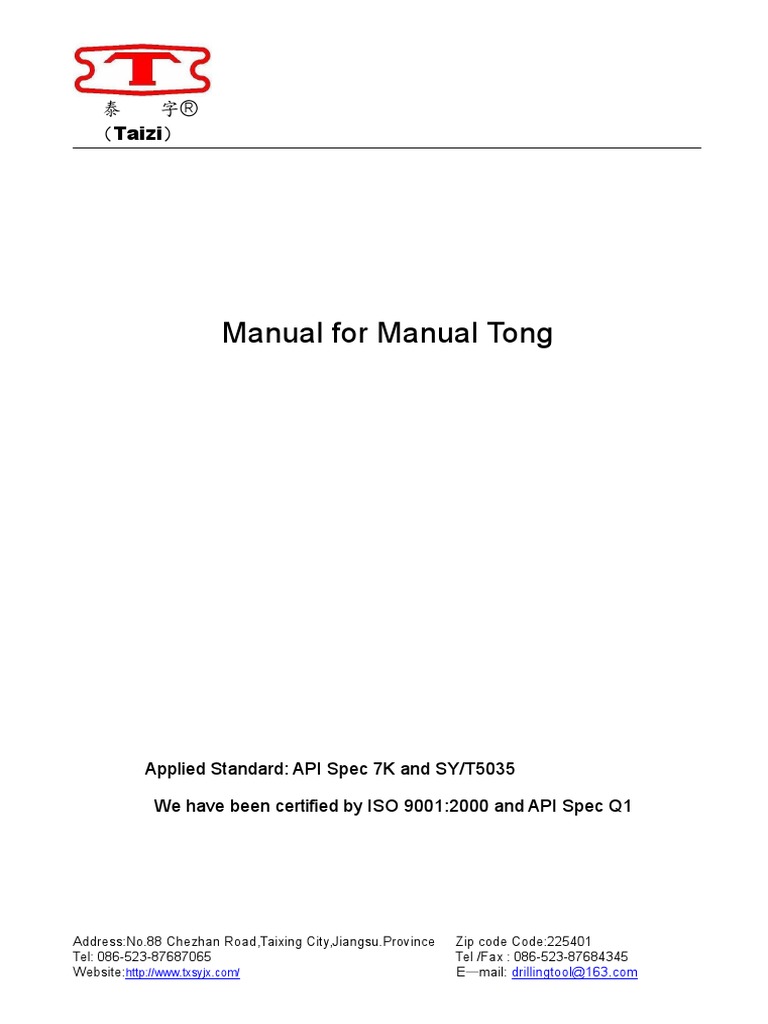 Manual Tong Product Catalog: Specifications and Applications for Taizi ...