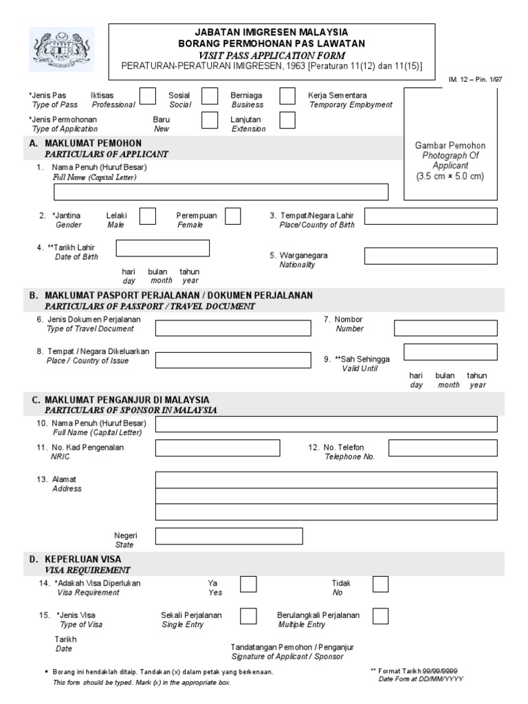 Im 12 Form | PDF