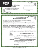 Panduan Instalasi Ppob Nasiira | PDF