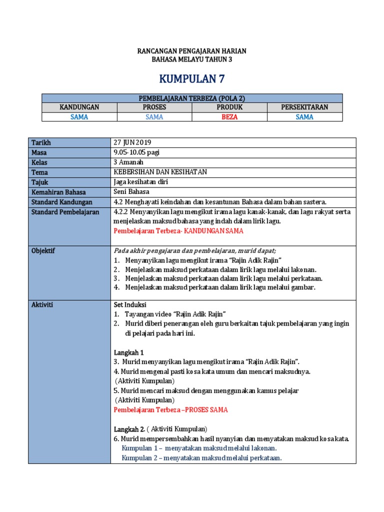 RPH Kumpulan 7 | PDF