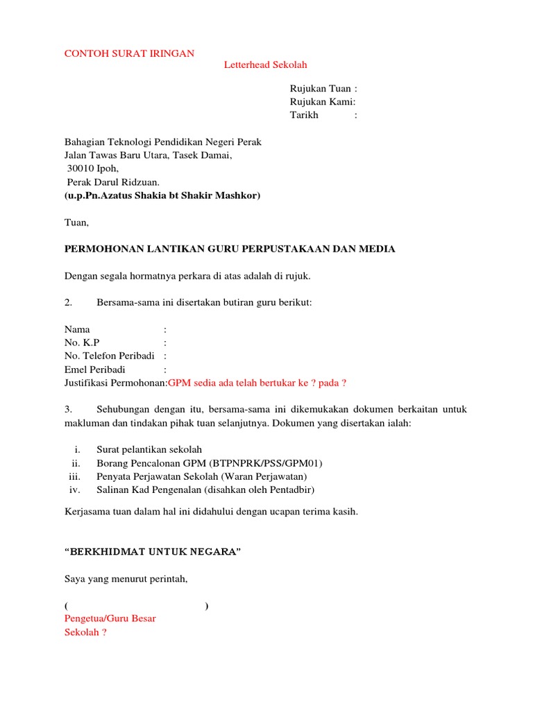 Contoh Surat Iringan | PDF