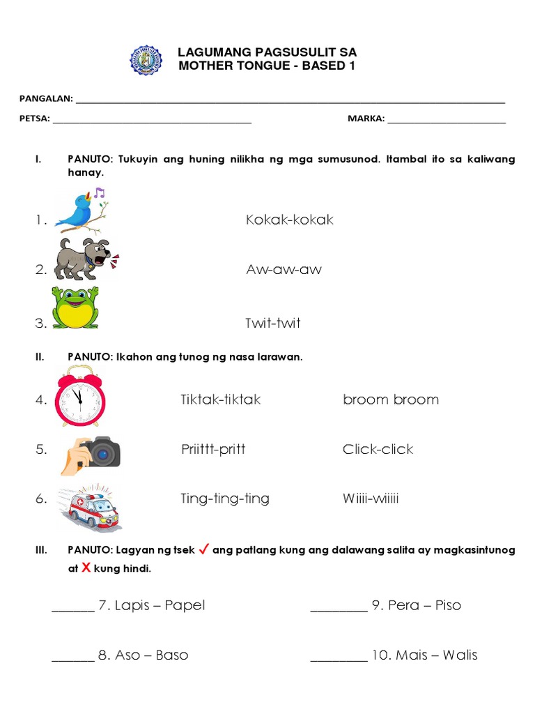 MTB 1st Summative Test | PDF