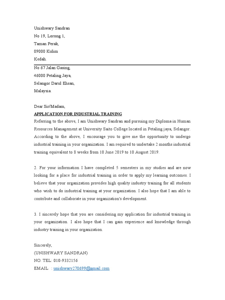 Internship Application Letter | PDF