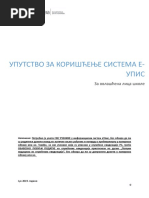 DOSTAVNICA | PDF