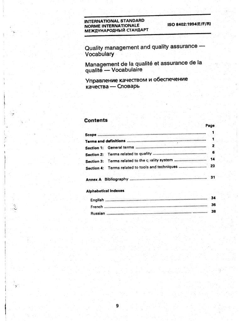 ISO 8402 1994 ISO Definitions | PDF