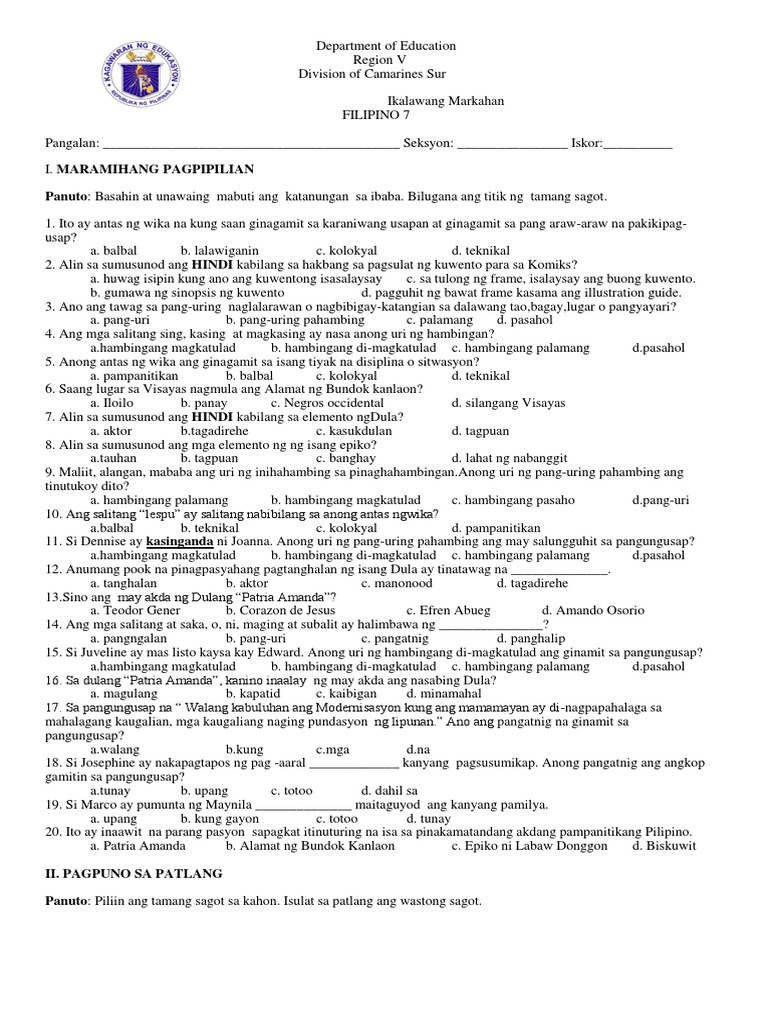 Filipino 7 | PDF