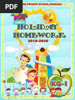 Activity Sheets KG2 | PDF
