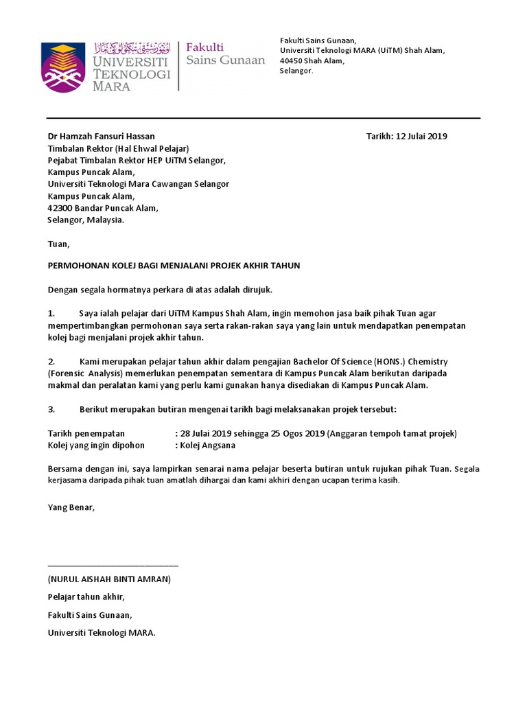 Permohonan Kolej Uitm Palam | PDF