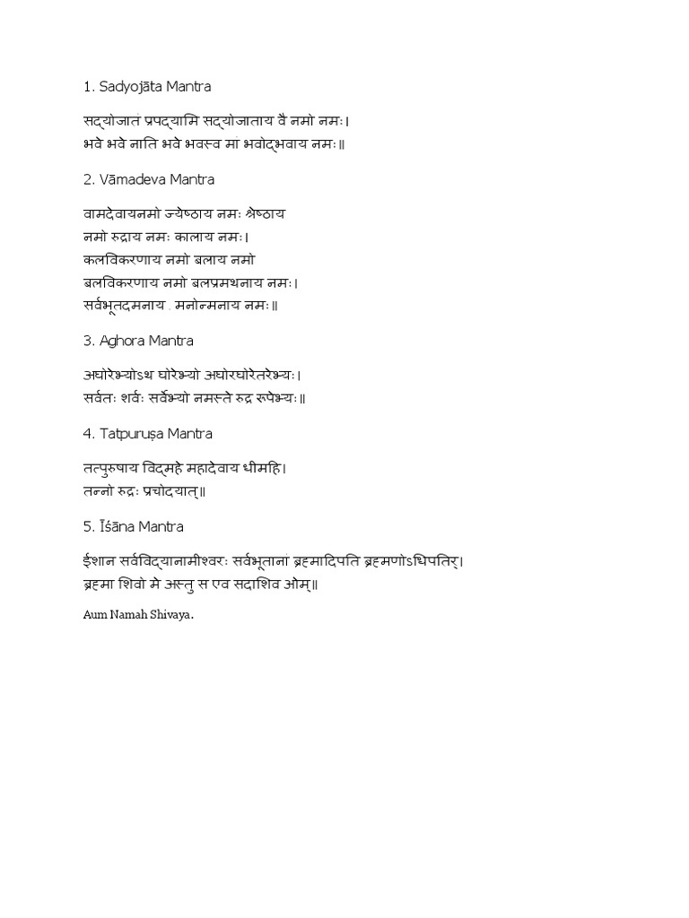 Sadyojata Mantra PDF | PDF