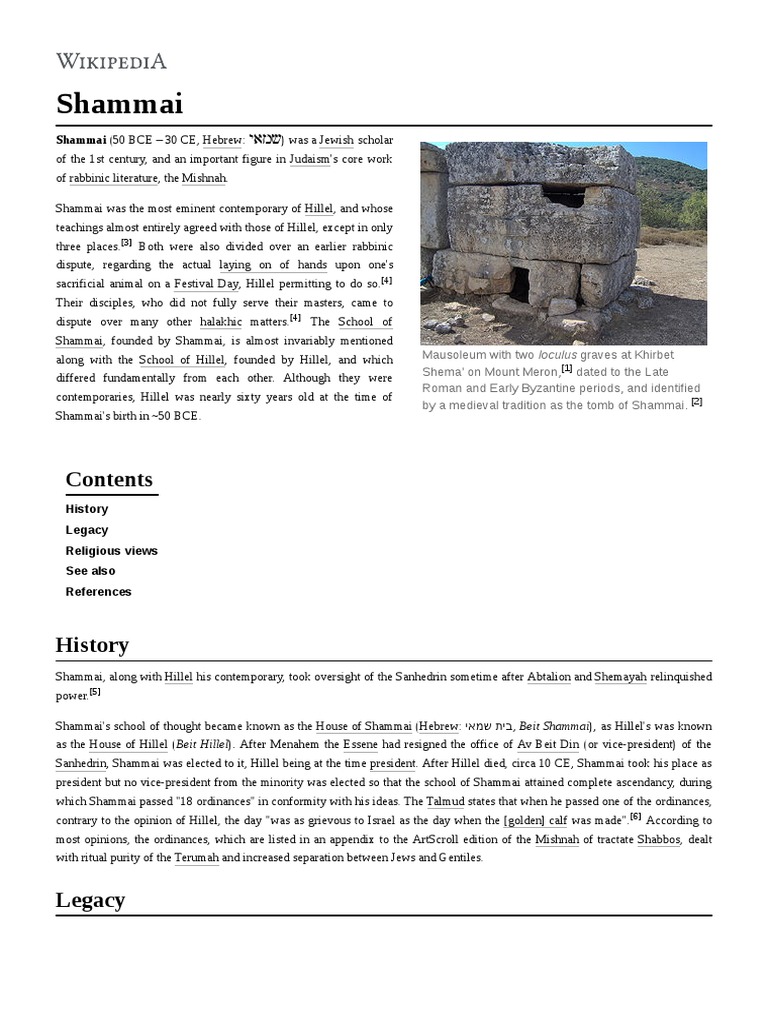 Shammai: Shammai (50 BCE - 30 CE, Hebrew | PDF | Jewish Law | Hebrew ...