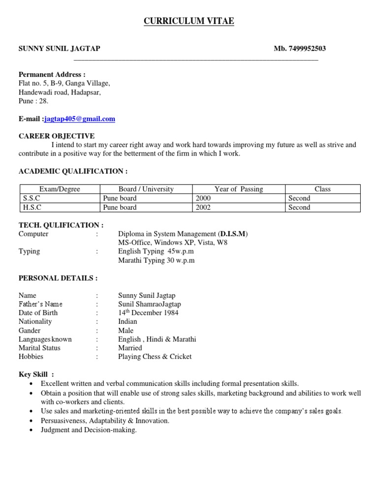 Curriculum Vitae: Sunny Sunil Jagtap Mb. 7499952503 | PDF | Communication | Business