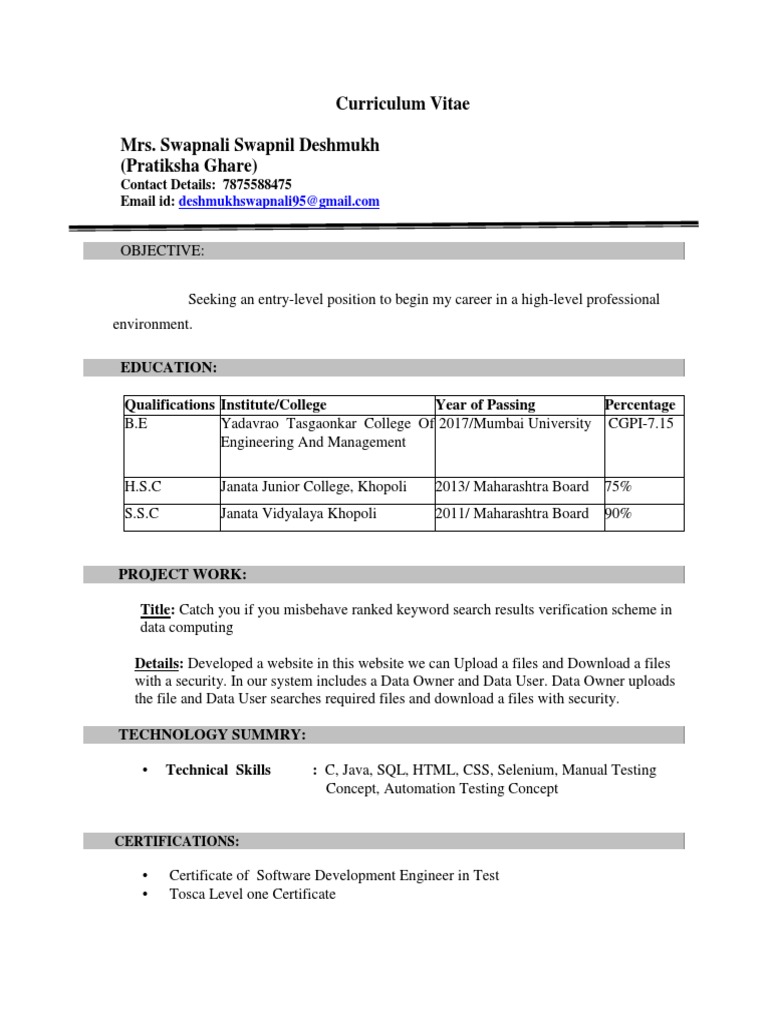 Curriculum Vitae Mrs. Swapnali Swapnil Deshmukh (Pratiksha Ghare) | PDF