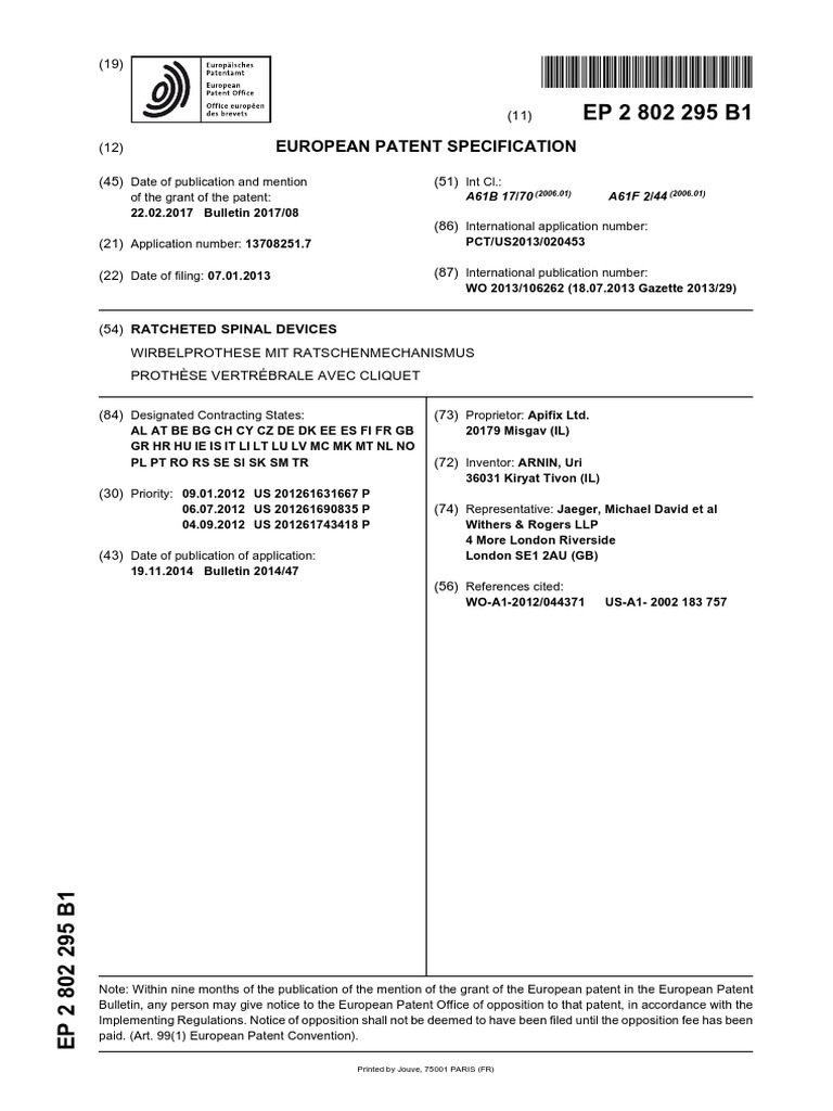 Tepzz 8Z 95B - T: European Patent Specification | PDF | Nut (Hardware ...