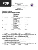 Pangatnig at Transitional Devices | PDF