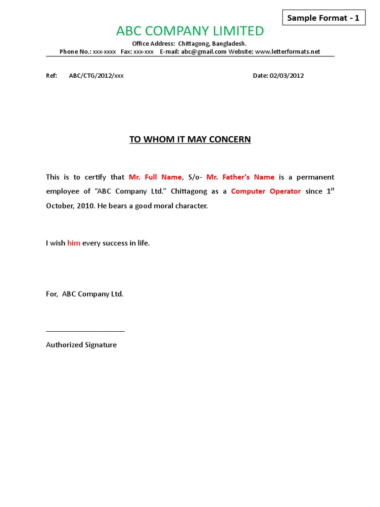 To Whom It May Concern Certificate Format Sample | PDF