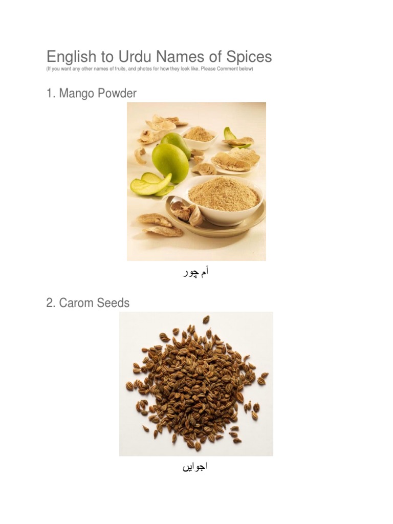 Names of Spices in English and Urdu | PDF