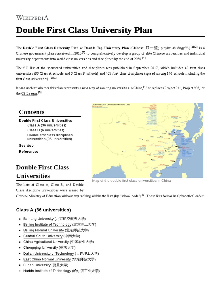 Double First Class University Plan | PDF | China | World Politics