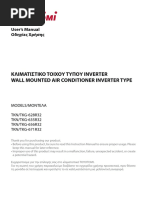 Senville Remote Control Manual | PDF | Air Conditioning | Remote Control