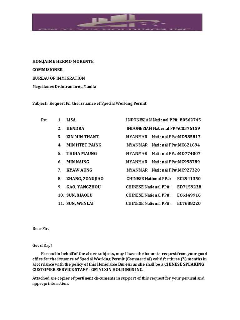 Special Work Permit Request | PDF