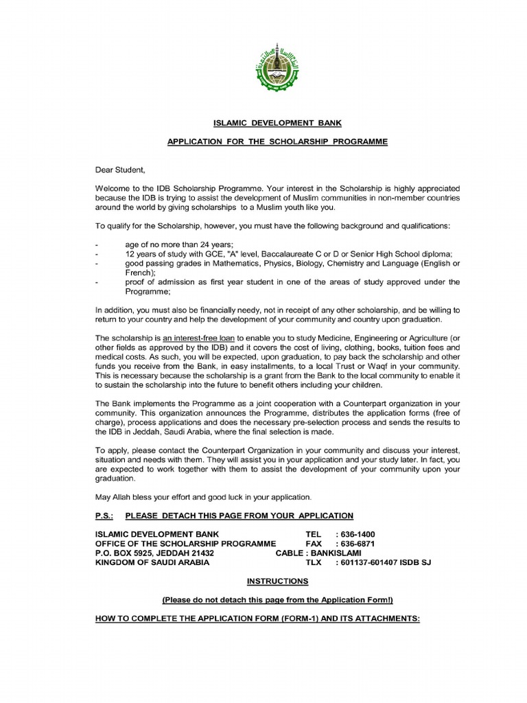 SPMC Application Form | PDF