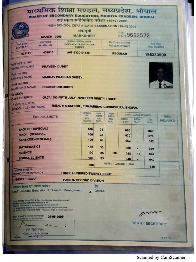 Marksheet 10th | PDF