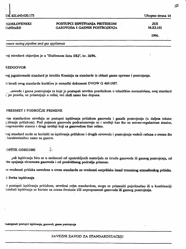 SRPS M.e3.151 1996 | PDF