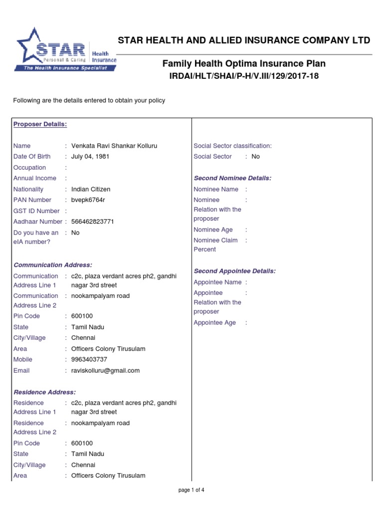 Star Health and Allied Insurance Company LTD Family Health Optima ...
