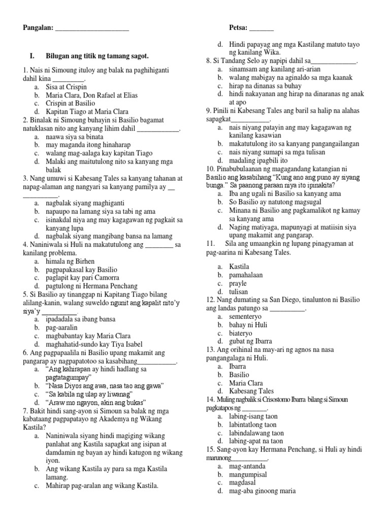 El Fili Quiz | PDF