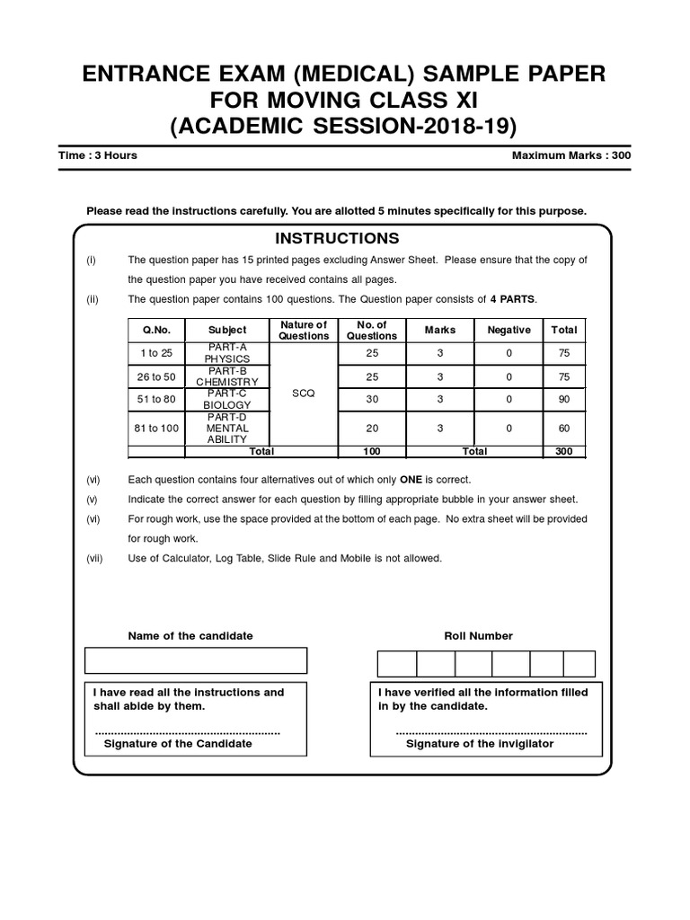 Entrance Sample Paper For Medical PDF | PDF