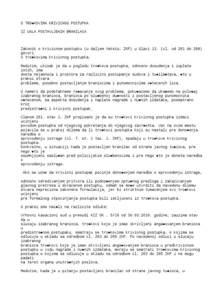 Neki Problemi U Vezi Troskova Krivicnog Postupka | PDF