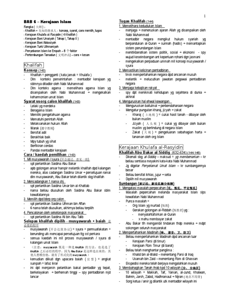 Nota Sejarah SPM Tingkatan 4 BAB 5 (Disediakan Oleh Tan Hong Kheng) | PDF