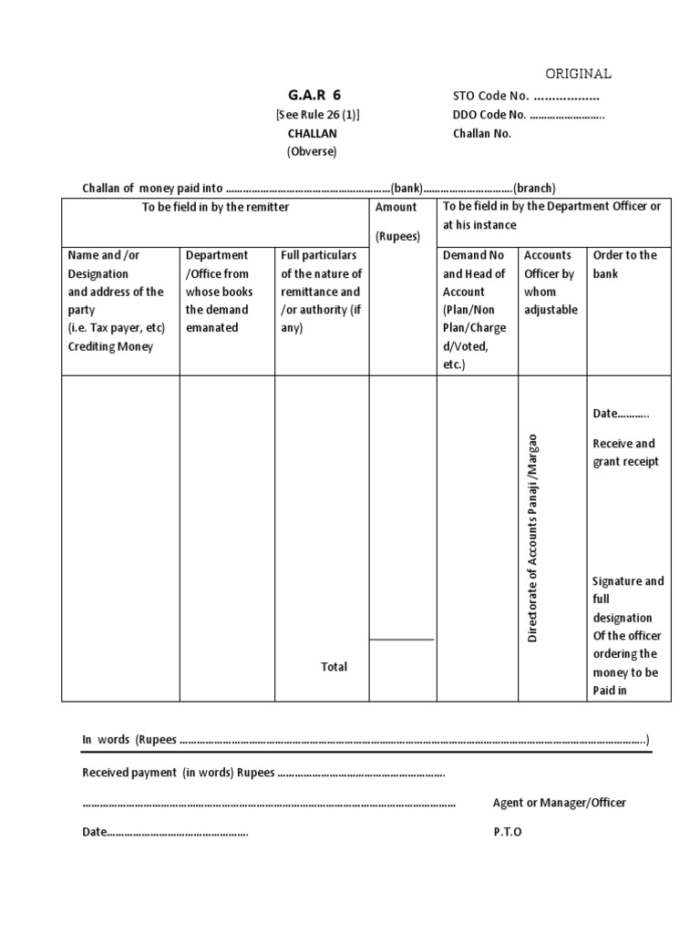 GAR 6 Challan | PDF | Payments | Money