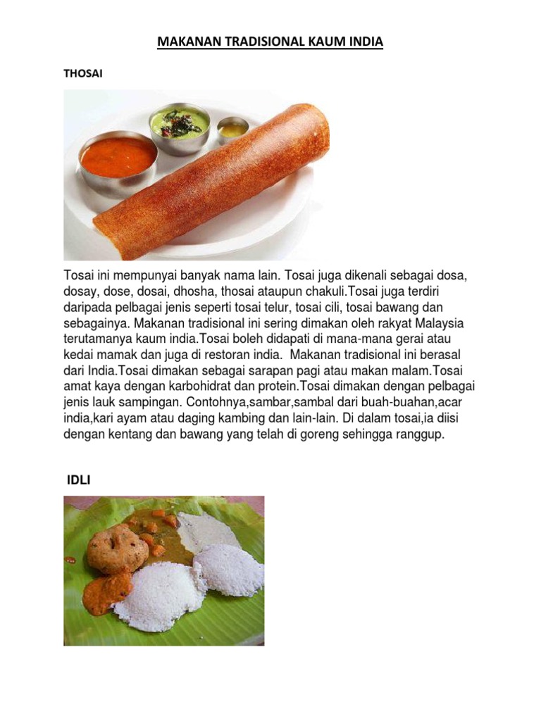 THOSAI | PDF