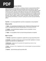 Bahagi NG Dula | PDF