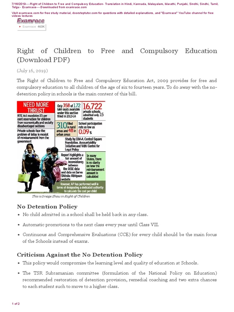 Right of Children To Free and Compulsory Education (Download PDF | PDF ...