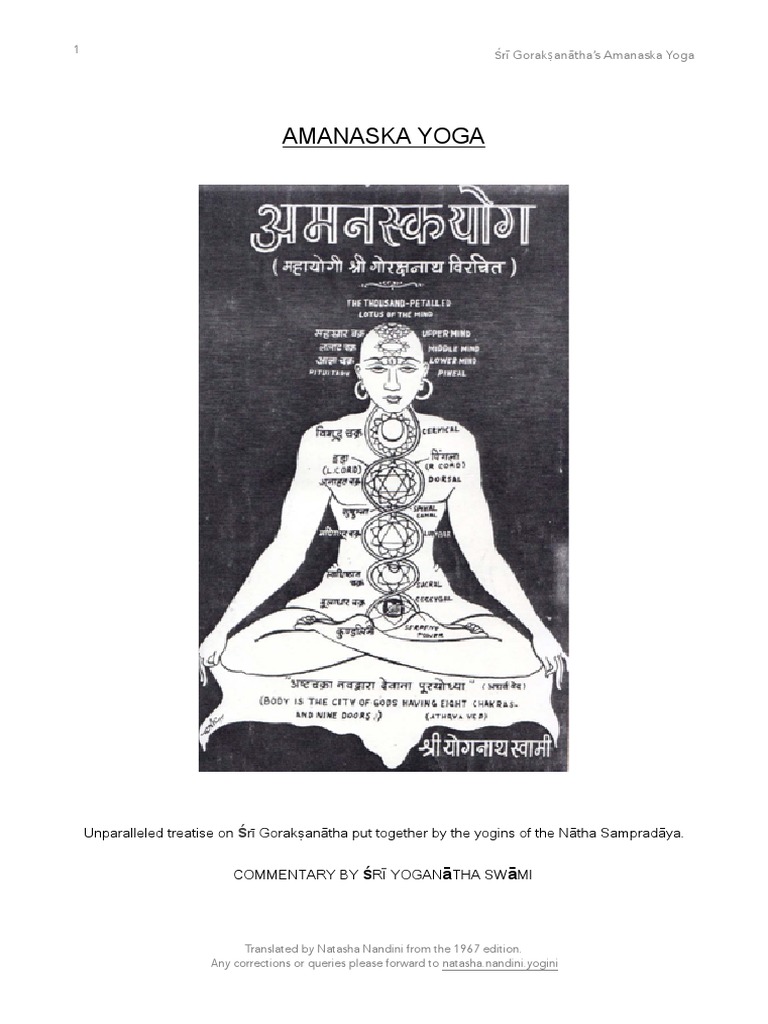 Amanaska Yoga NN 062018 | PDF | Kundalini Yoga | Hatha Yoga
