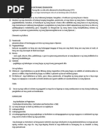 Halimbawa NG Tekstong Ekspositori Batay Sa Estruktura | PDF