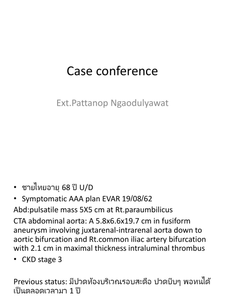 Case Conference PAD | PDF