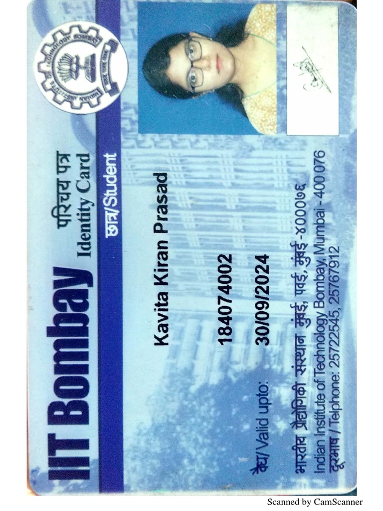 Iitb Id Card | PDF
